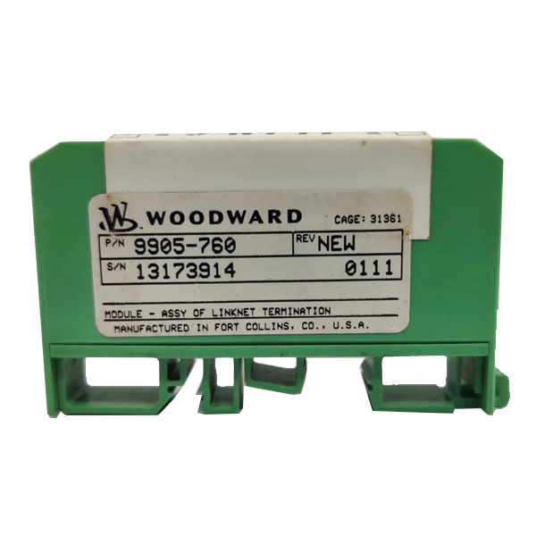 Woodward LINKNet Link Termination Resistor